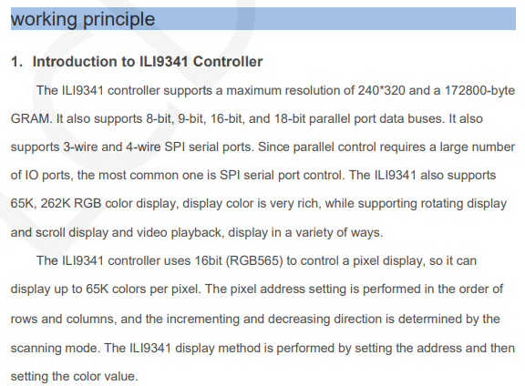MSP2807 - ぷきWiki